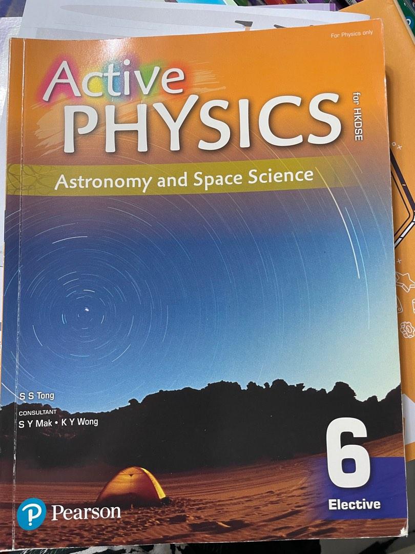 Active Physics 6 : Astronomy and Space Science, 興趣及遊戲, 書本 & 文具, 教科書 on Carousell
