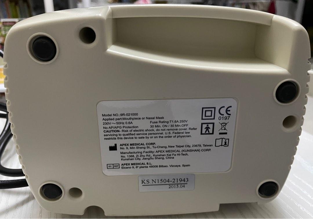Apex mini plus nebulizer, Health & Nutrition, Medical Supplies & Tools ...