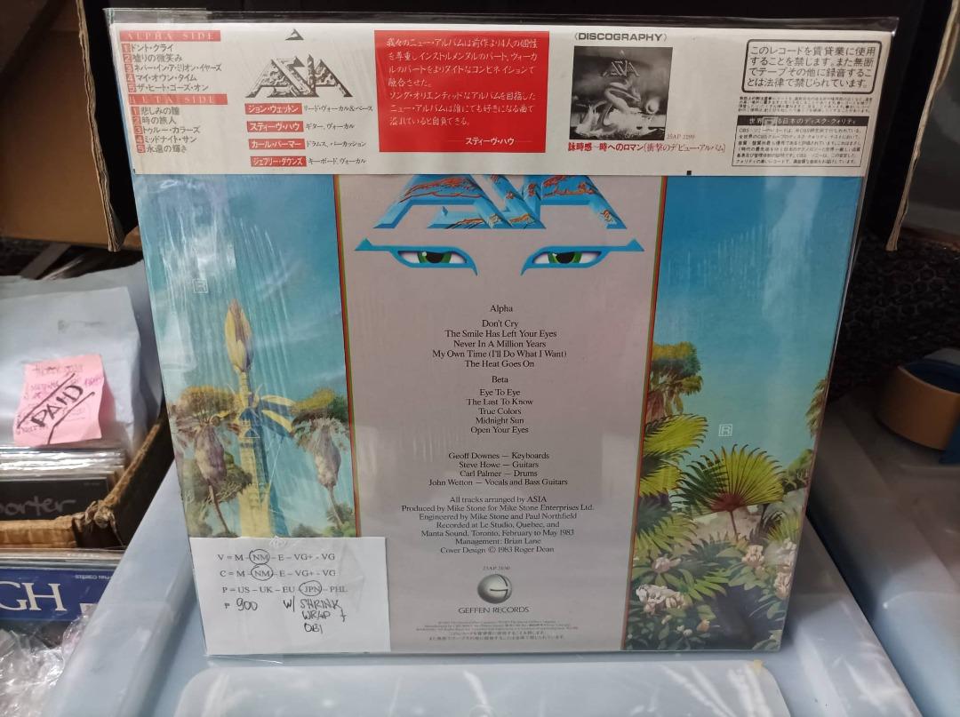 Asia - Alpha, Hobbies & Toys, Music & Media, Vinyls on Carousell