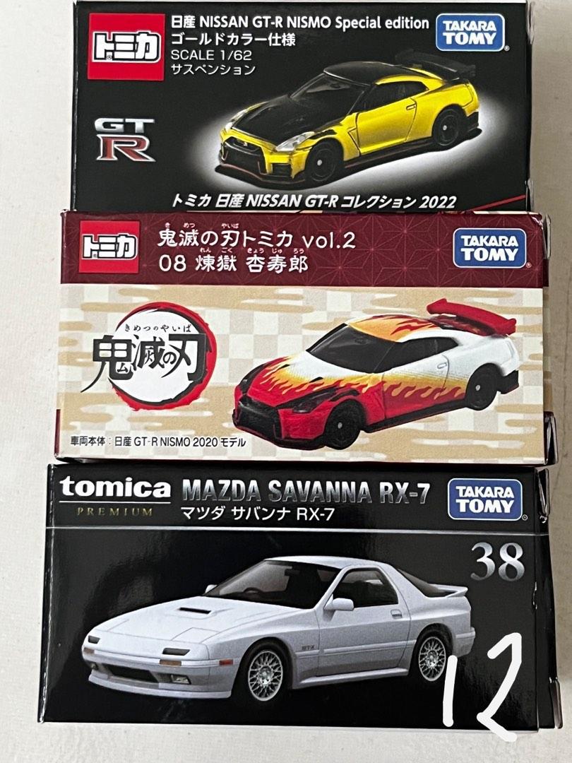 ASSORTED TOMICA (LAMBORGHINI R35 FERRARI RX7), Hobbies & Toys, Toys ...