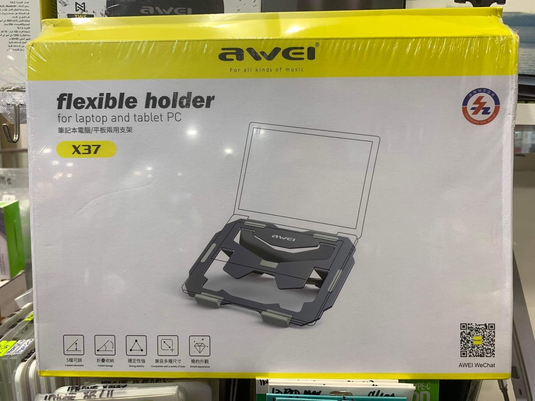 AWEI FLEXIBLE HOLDER FOR LAPTOP STAND AND TABLET PC X37, Computers ...