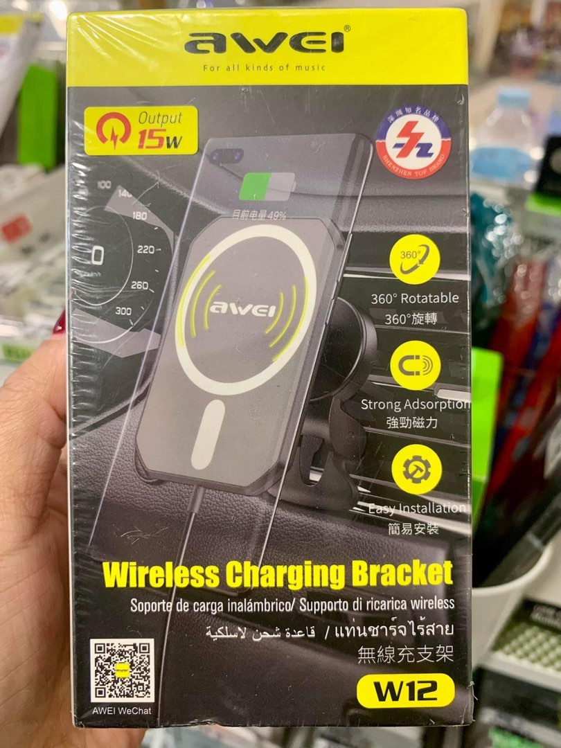 AWEI W12 UNIVERSAL MAGSAFE WIRELESS CHARGING FAST CHARGE AND MOBILE ...