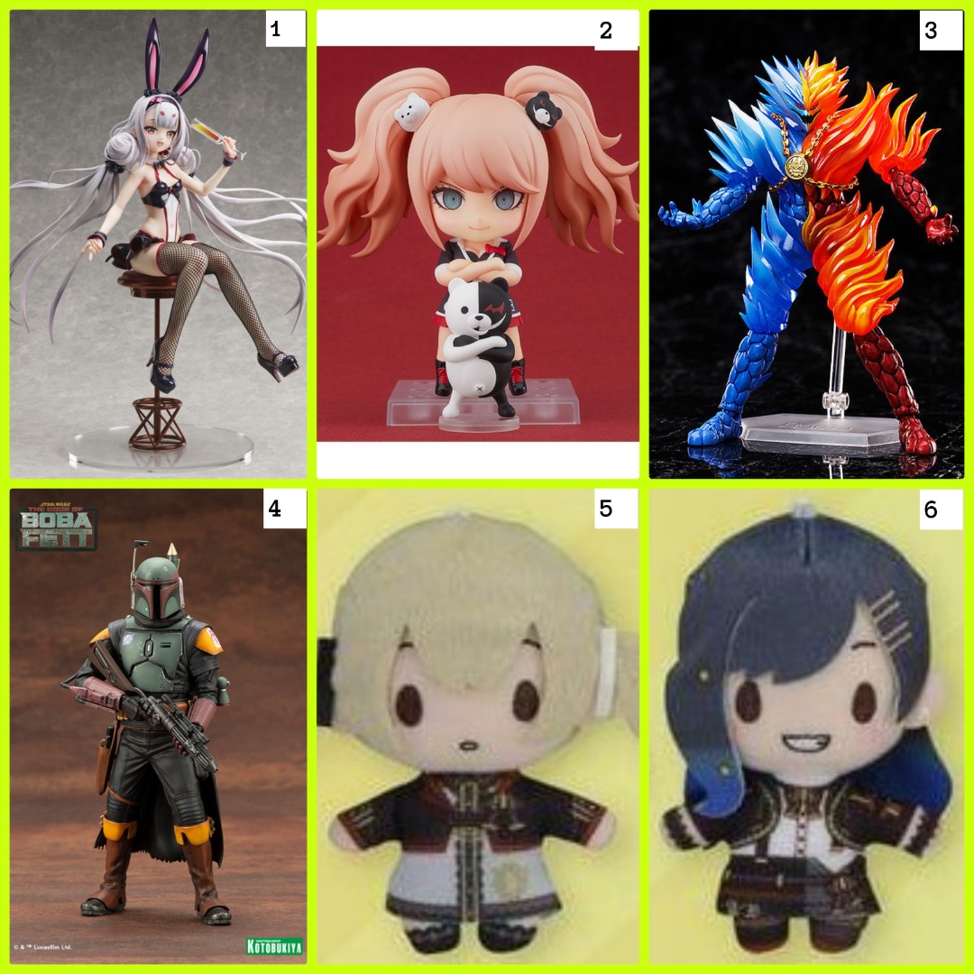 Azur Lane Shimakaze World's Speediest Bunny Waitress Nendoroid ...