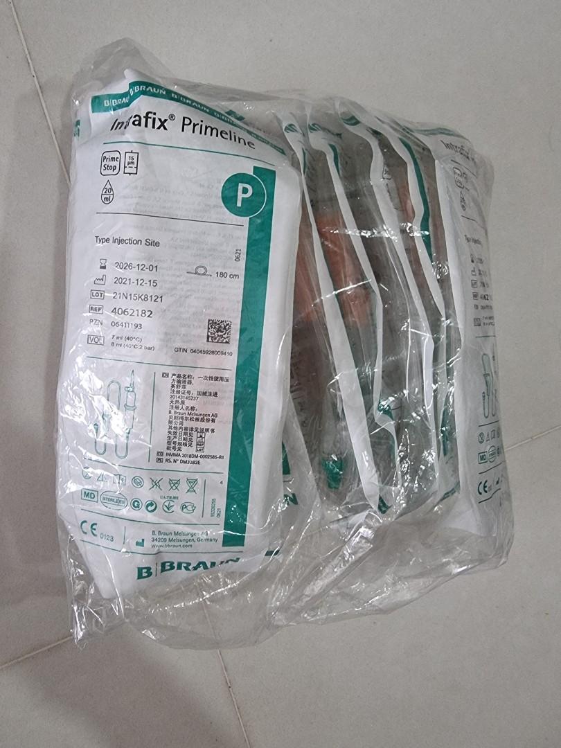 B Braun Intrafix primeline, Health & Nutrition, Medical Supplies ...