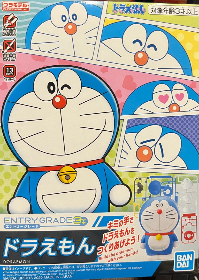 BANDAI Entry Grade Doraemon, Hobbies & Toys, Toys & Games on Carousell