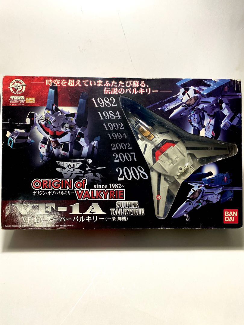 Bandai Origin of Valkyrie VF-1A Super Valkyrie Ichijo Kaiki 2002 ...