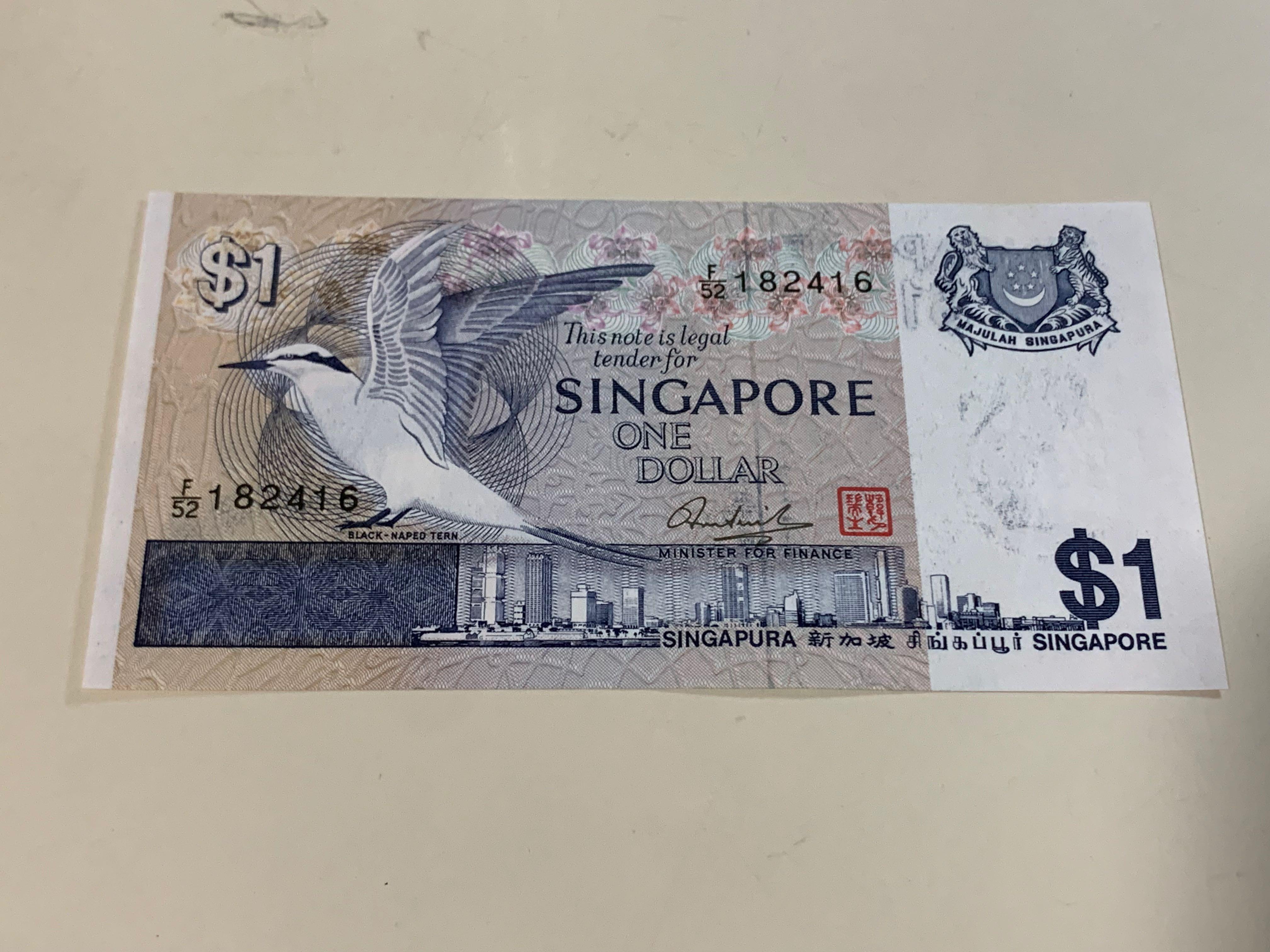 Bird $1 Error Wet Ink transfer banknote, Hobbies & Toys, Memorabilia ...