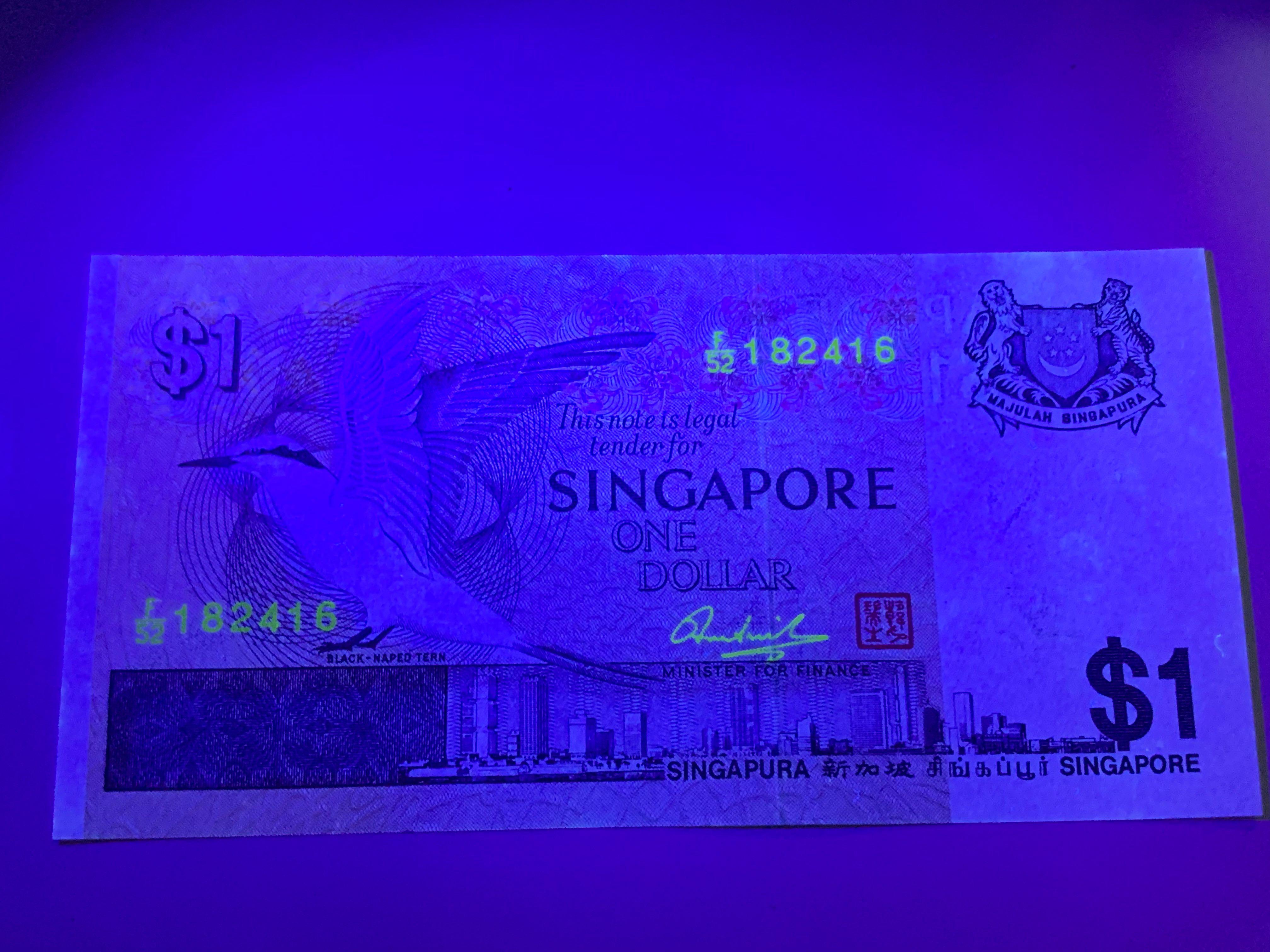 Bird $1 Error Wet Ink transfer banknote, Hobbies & Toys, Memorabilia ...