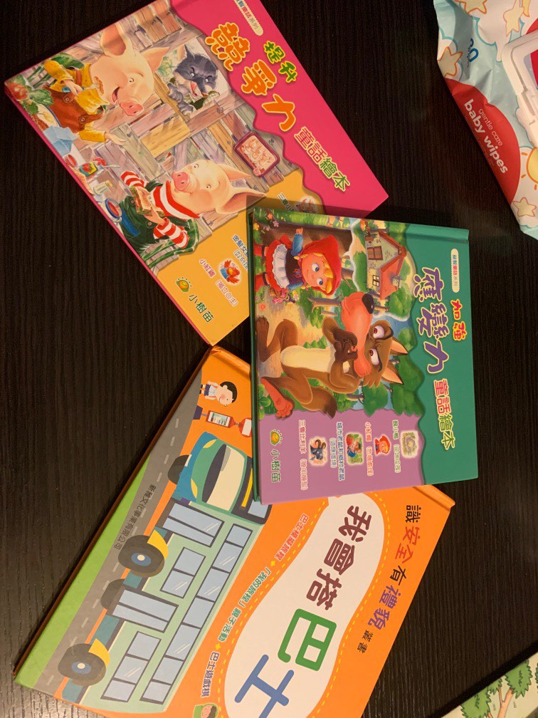 Chinese books, Hobbies & Toys, Books & Magazines, Children's Books on ...