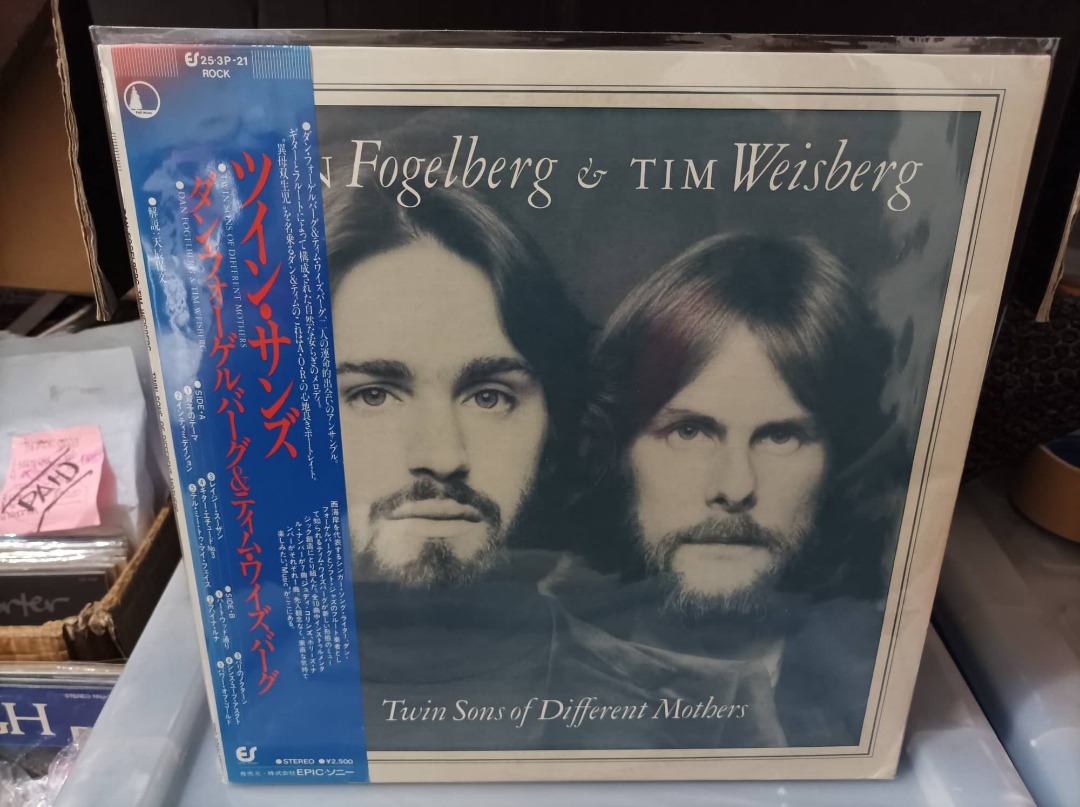 Dan Fogelberg & Tim Weisberg - Twin Sons of Different Mothers, Hobbies ...