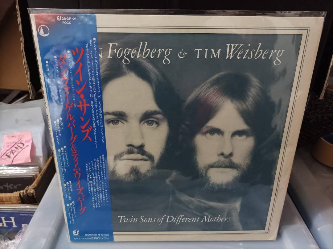 Dan Fogelberg & Tim Weisberg - Twin Sons of Different Mothers, Hobbies ...