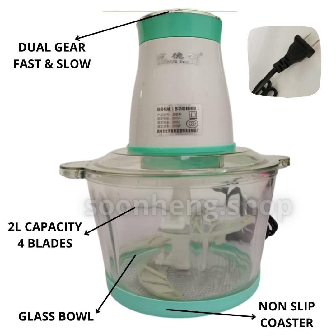 Electric Multifunction Food Chopper 250W 2L/ Glass 300W 2L/Stainless Steel 400W 3LMeat Grinder ...