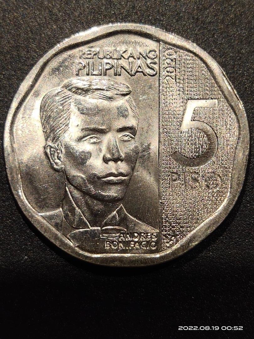 Error 2020 NGC 5 Piso Coin, Hobbies & Toys, Memorabilia & Collectibles, Currency on Carousell