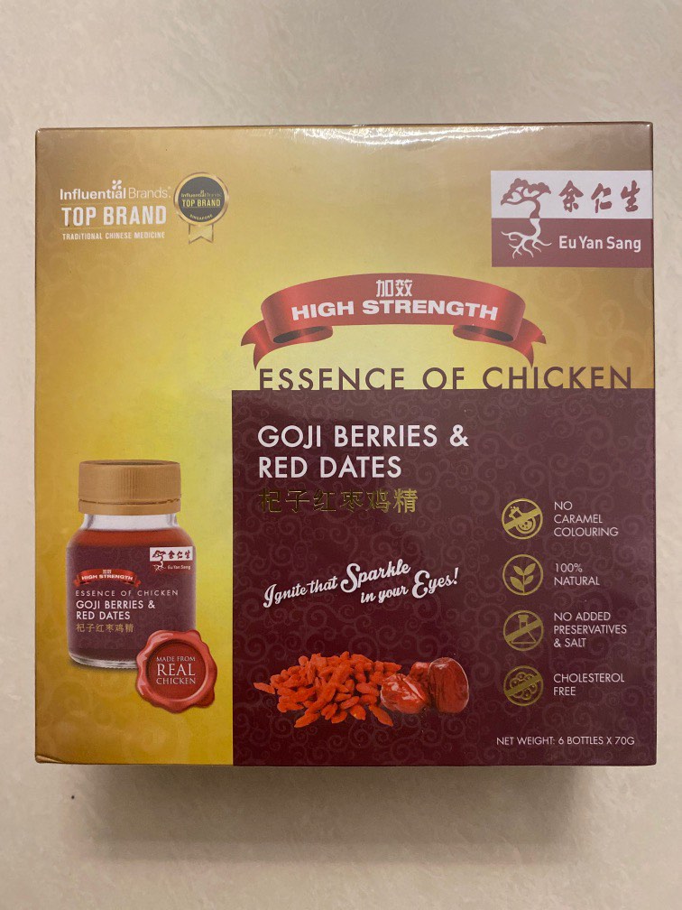Eu Yan Sang Essence Of Chicken Goji berries and red dates with paper ...