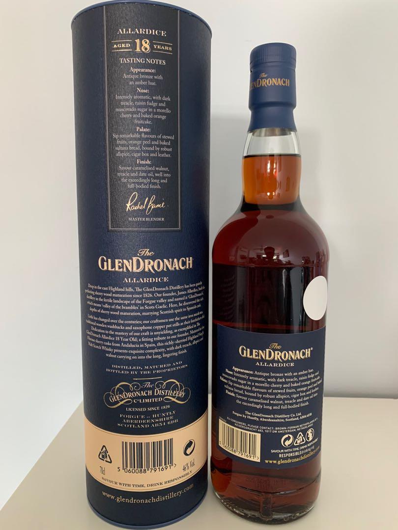 Glendronach 18 Allardice 2020 Bottling, Food & Drinks, Alcoholic ...