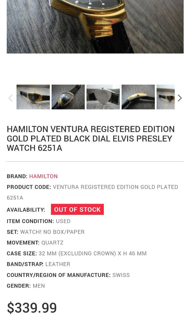 HAMILTON VENTURA REGISTERED EDITION QUARTZ GOLD PLATED BLACK DIAL ELVIS ...