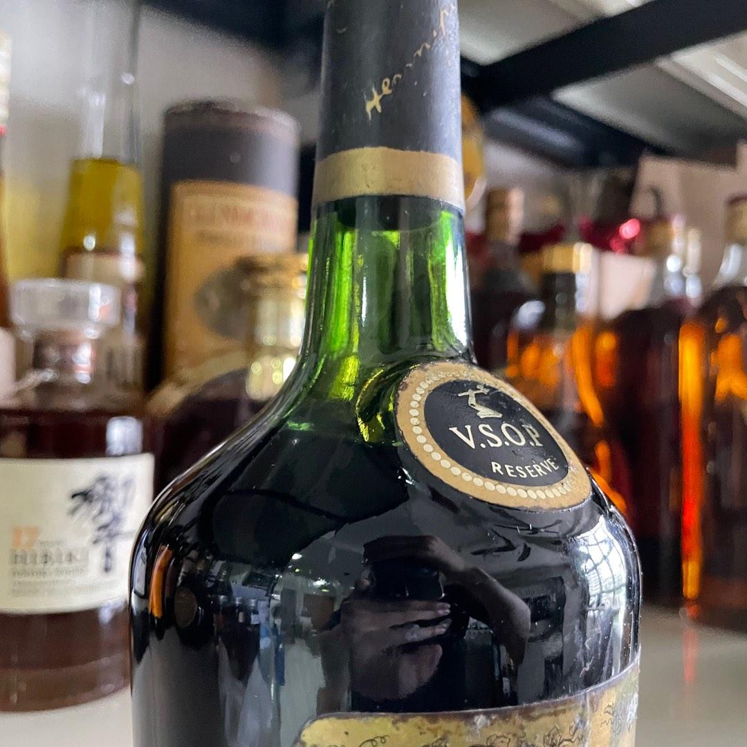 Hennessy VSOP Special Reserve Cognac vintage no box 700ml, Food ...