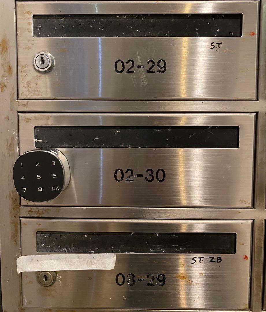 Digital Letterbox Lock [Include Installation], Furniture & Home Living ...