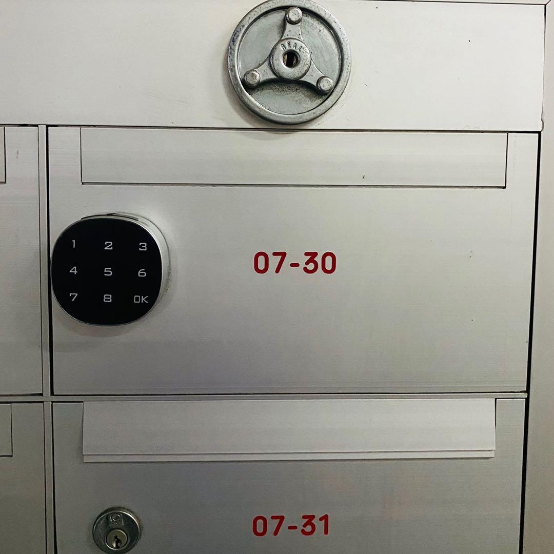 Digital Letterbox Lock [Include Installation], Furniture & Home Living ...