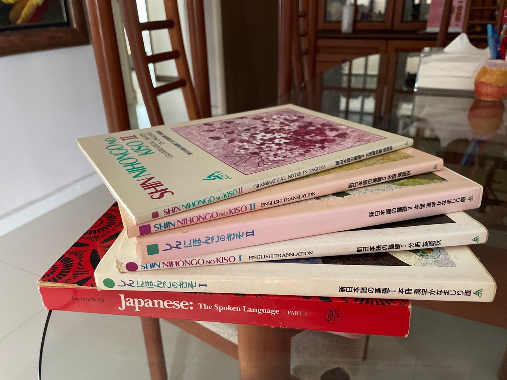 Japanese Language books, Hobbies & Toys, Books & Magazines, Textbooks ...