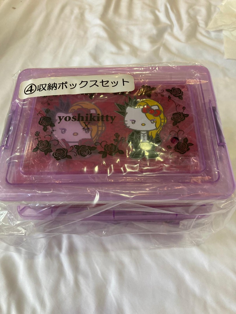 Japanese plastic box (brand new), gift winning from Cow Play Cow Moo ...