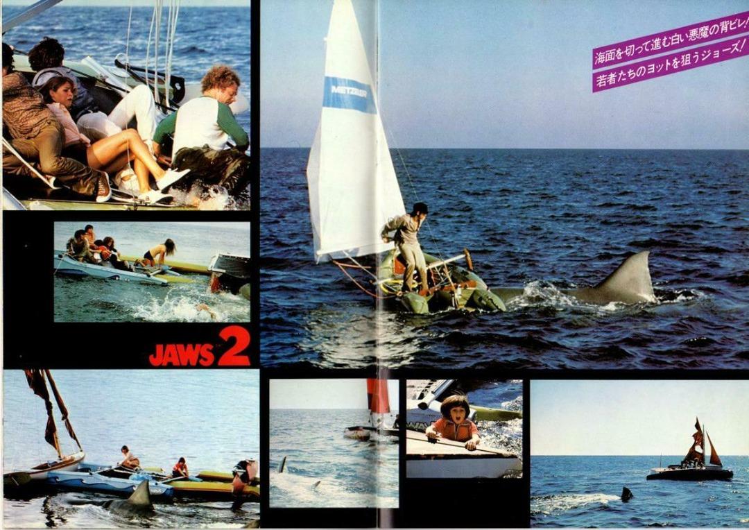 JAWS 2 (1978) MOVIE PROGRAM BOOK (JAPANESE), Hobbies & Toys, Books ...