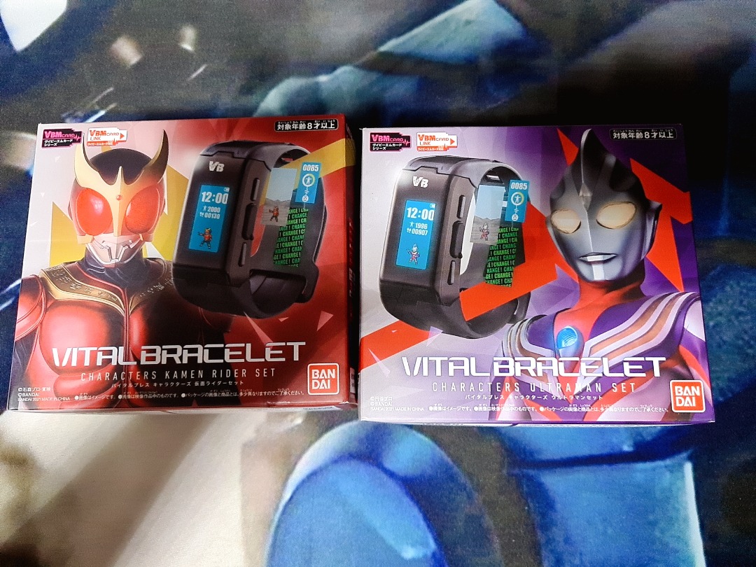 Kamen Rider/Ultraman Vital Bracelet, Mobile Phones & Gadgets, Wearables ...