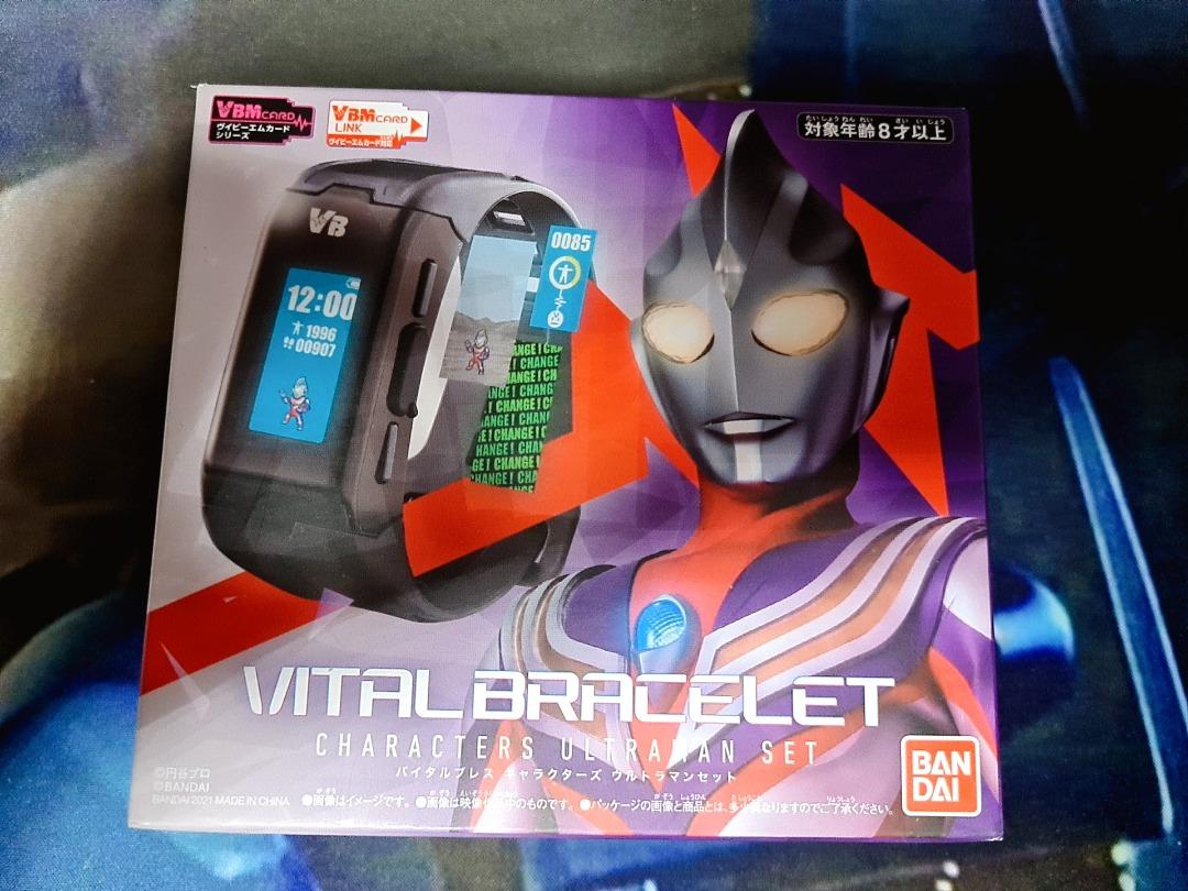 Kamen Rider/Ultraman Vital Bracelet, Mobile Phones & Gadgets, Wearables ...