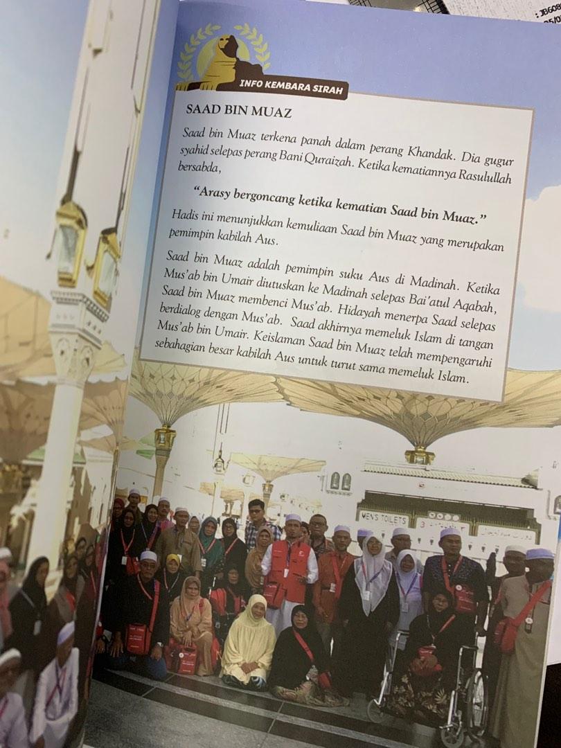 Kembara Sirah Nabi Muhammad S.A.W. (30 Hari Menyusuri Riwayar Hidup Insan Teragung)(Suhaimi Md ...
