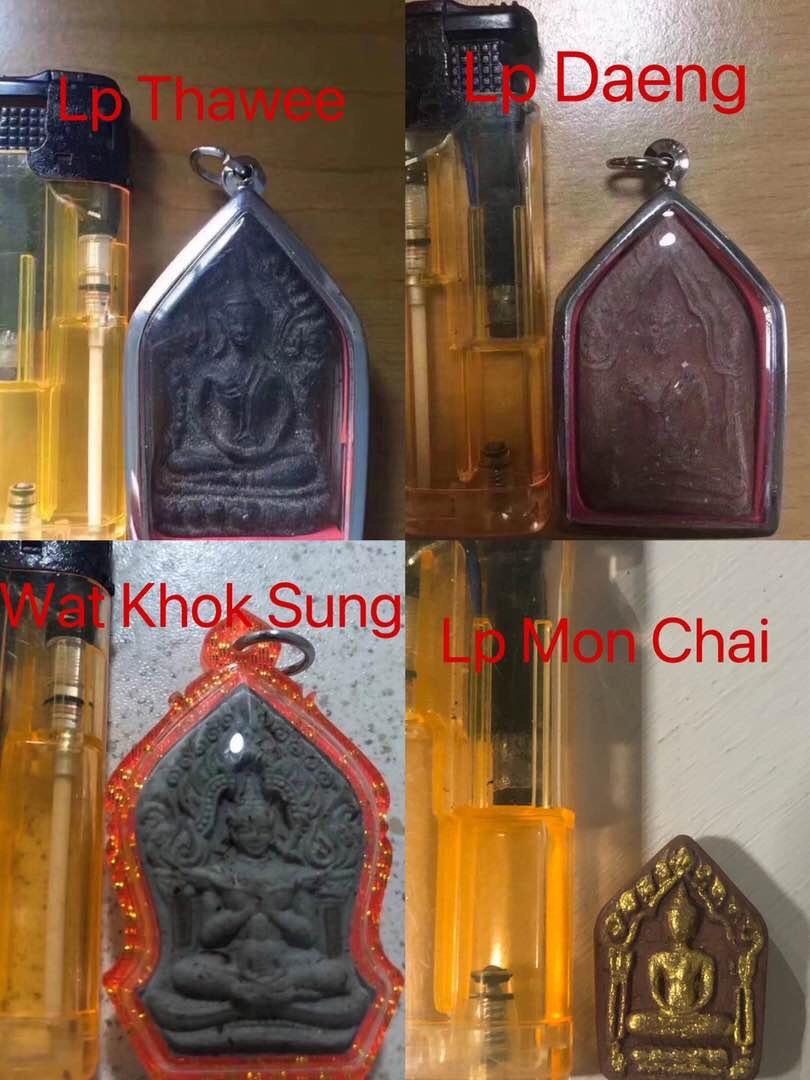 Khun Paen Lp Thawee Lp Daeng Wat Khok SungLp Mon Chai, Hobbies & Toys ...