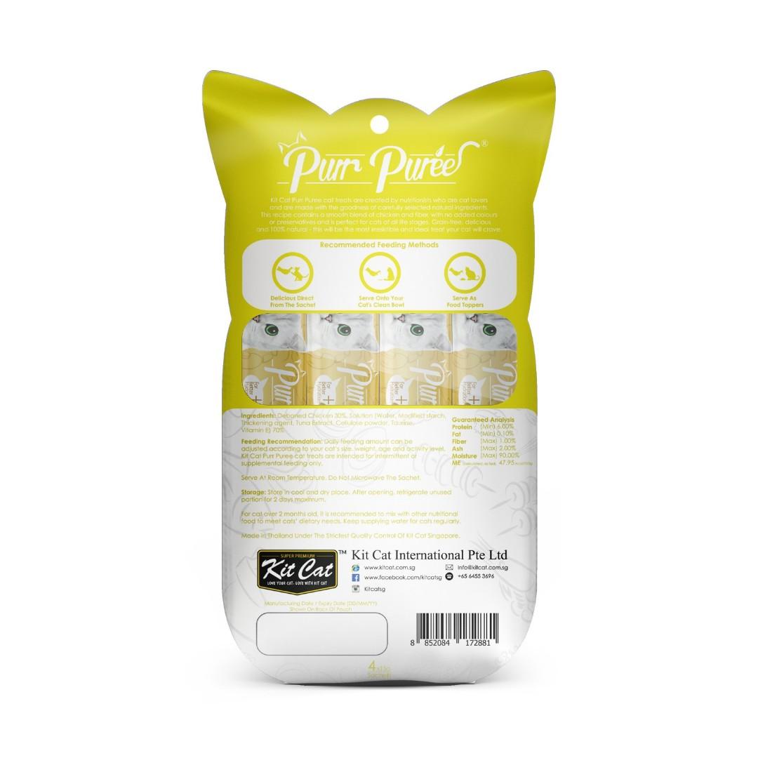 Kit Cat Purr Puree - Chicken & Fiber - (Hairball), Pet Supplies, Pet ...