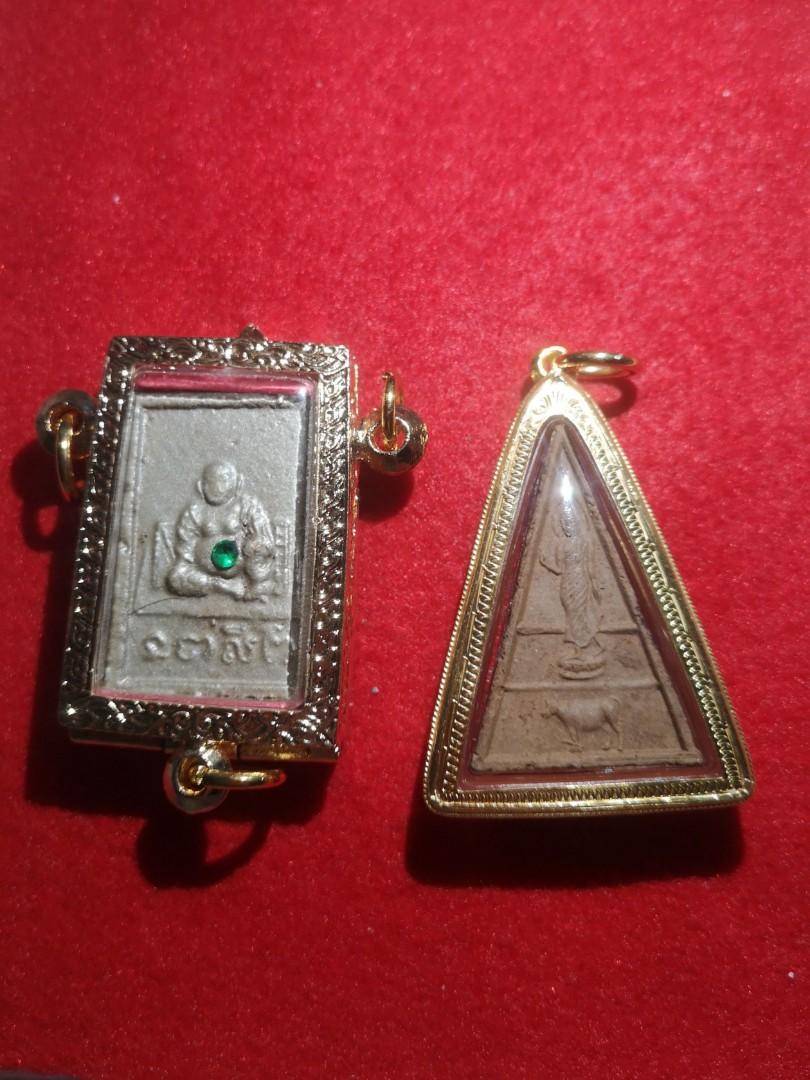 LP Pinak Set, Hobbies & Toys, Memorabilia & Collectibles, Religious ...