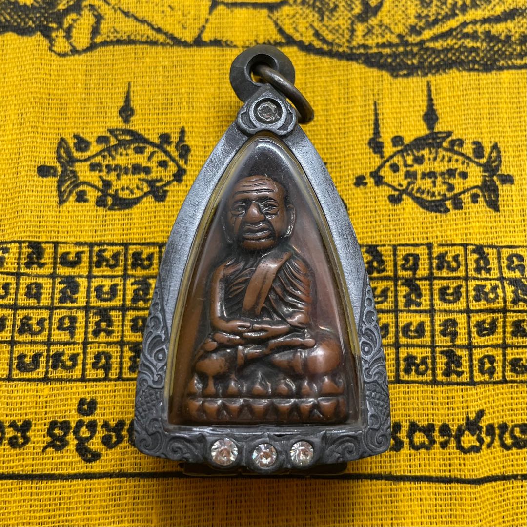 Lp Thuad 100 Years Anniversary Thai amulet, Hobbies & Toys, Memorabilia ...