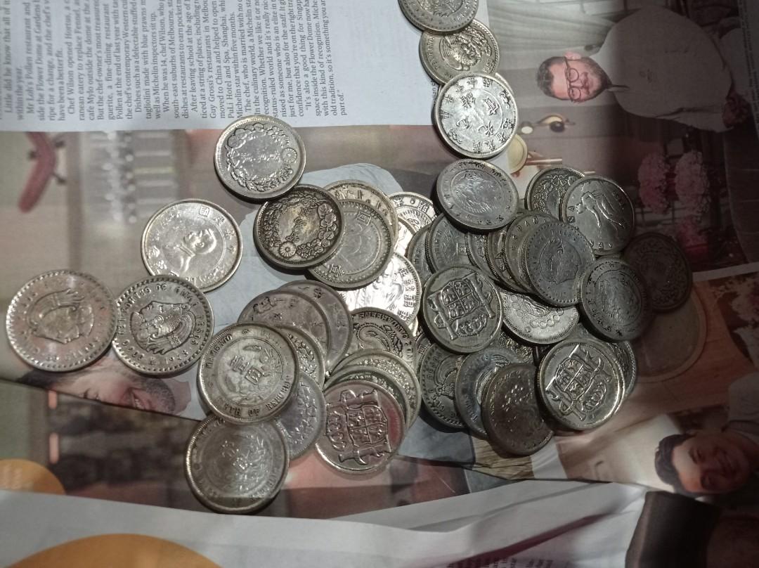 Malaya , straits settlements one cent copper, copy silver coins ...