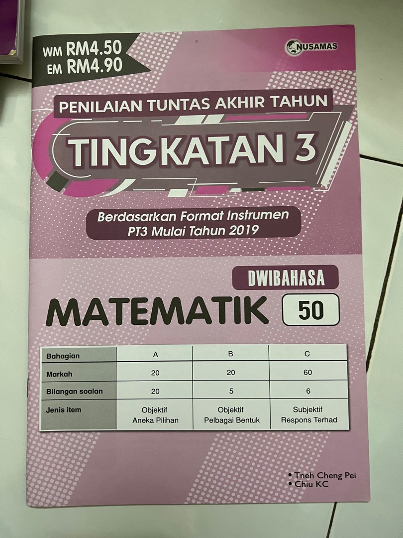 Matematik paper T3, Hobbies & Toys, Books & Magazines, Textbooks on ...