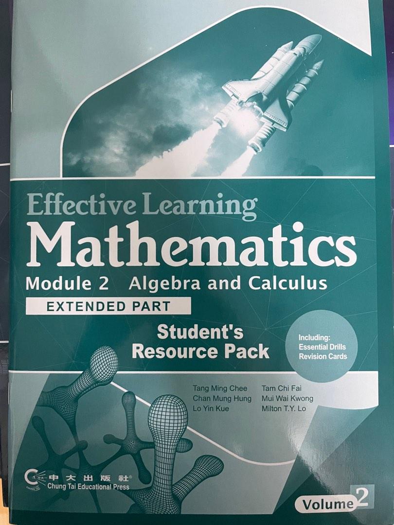 Mathematics module 2 volume 2, 興趣及遊戲, 書本 & 文具, 教科書 on Carousell