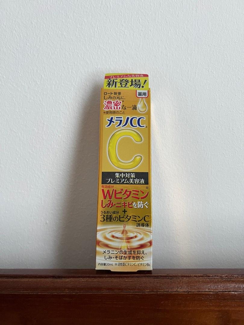 Melano cc Premium Serum, Beauty & Personal Care, Face, Face Care on ...