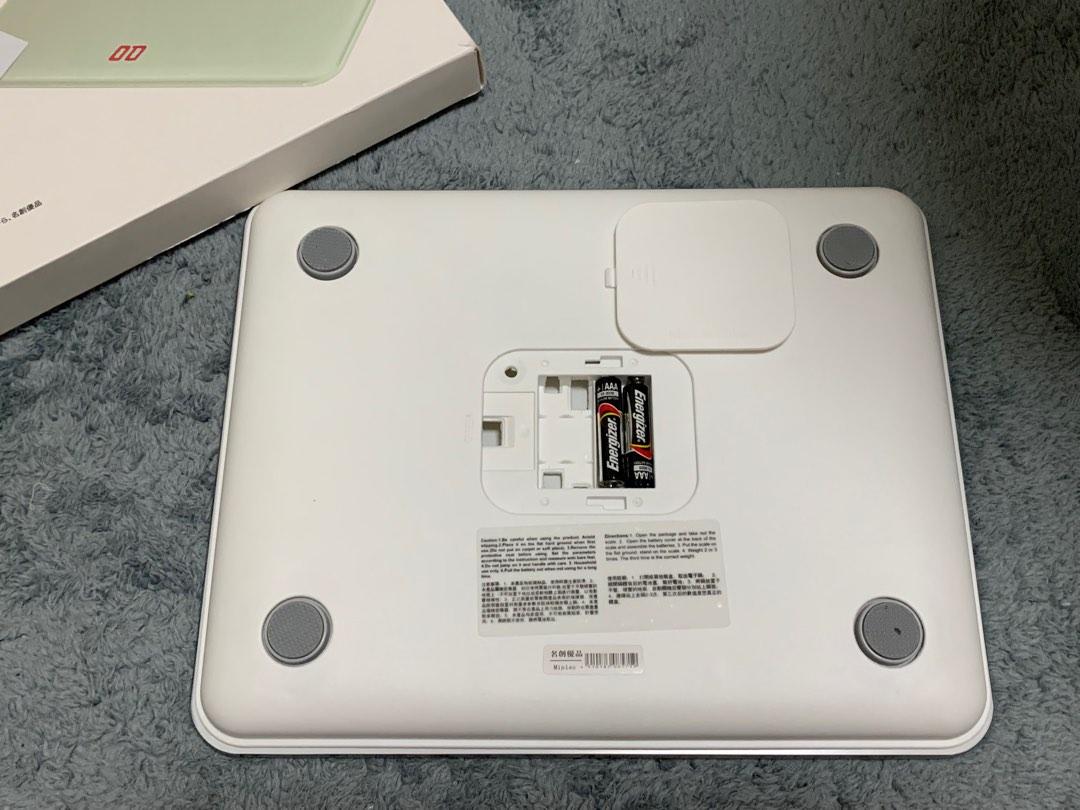 Miniso Digital Weighing Scale White, Health & Nutrition, Health ...