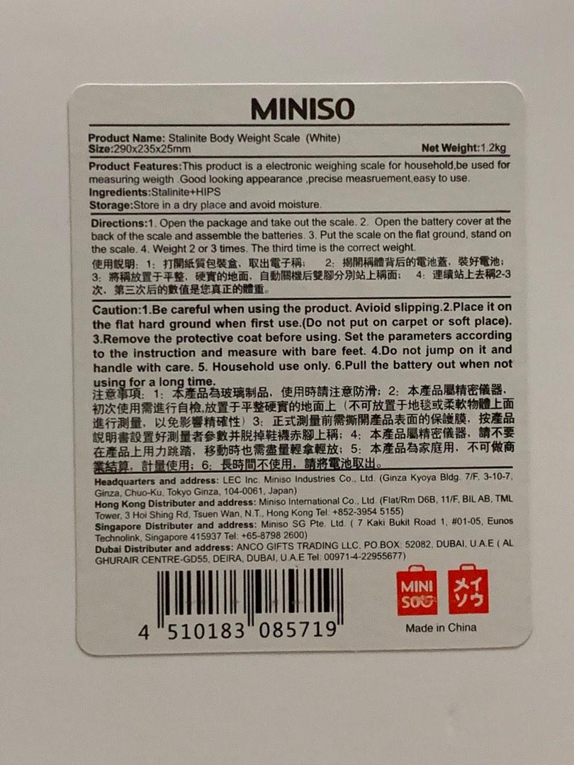 Miniso Digital Weighing Scale White, Health & Nutrition, Health ...