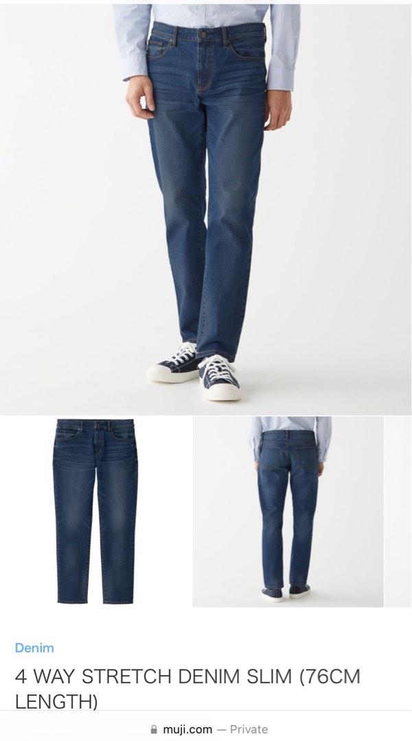 Muji Jean 4-way stretch denim (Slim), Men's Fashion, Bottoms, Jeans on ...