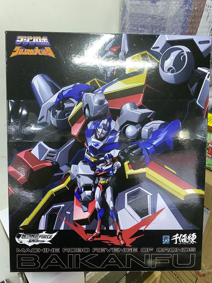 (N)開封品 Sentinel Mashinrobo Revenge of Cronos Metamor Force by Kung Fu ...