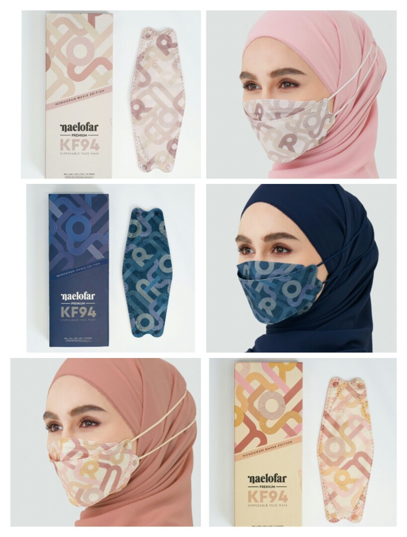 New!! Neelofa Naelofar Monogram Mania KF94 Headloop Mask (Instocks ...