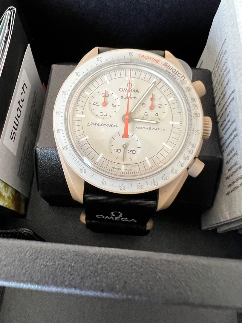 Omega swatch Jupiter watch - brand new with receipt, Luxury, Watches on ...