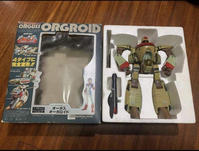 Orguss Orgroid, Hobbies & Toys, Toys & Games on Carousell