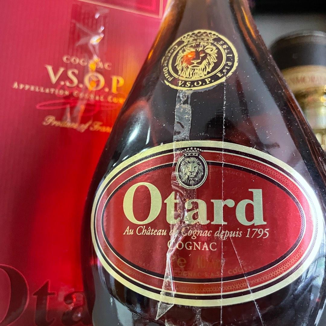 Otard VSOP cognac vintage w box 750ml, Food & Drinks, Beverages on ...