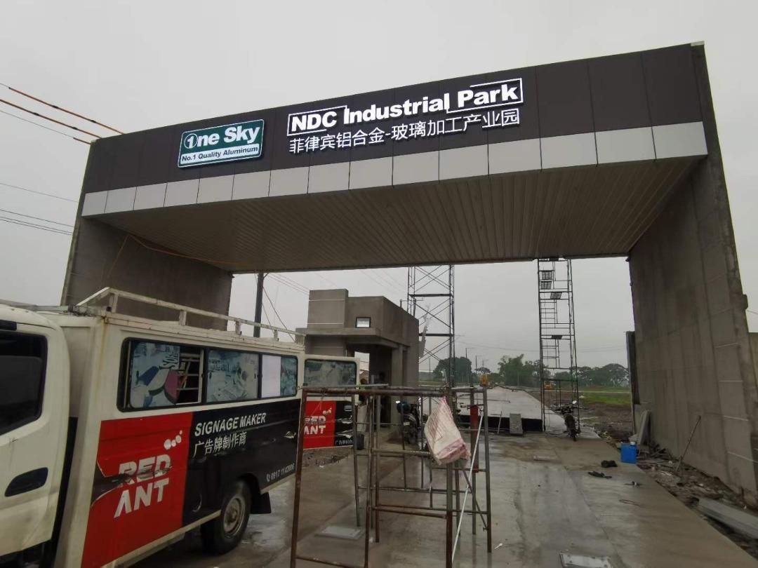 Panaflex / Stainless / Acrylic / G.I build up signage / Booth ...