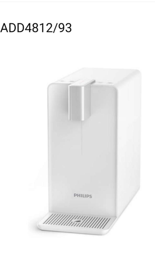 Philips 飛利浦即熱飲水機 ADD4812 Water Dispenser, 家庭電器, 廚房電器, 濾水器及飲水機 - Carousell