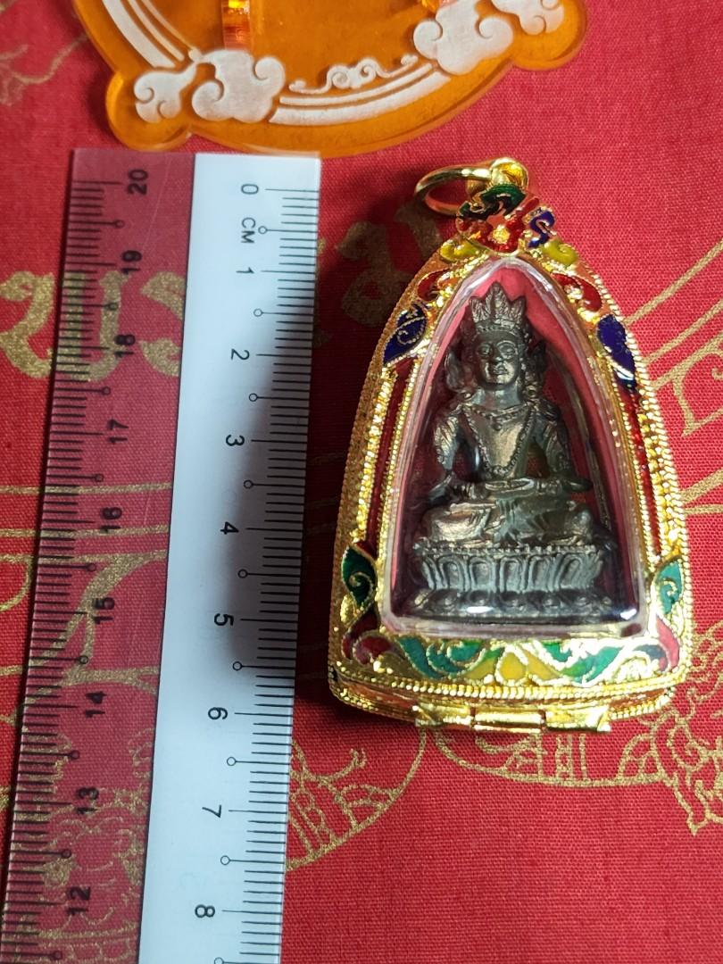 Phra kring awalo (nawa) batch honouring King rama 9 Lp kasem Wat susahn ...