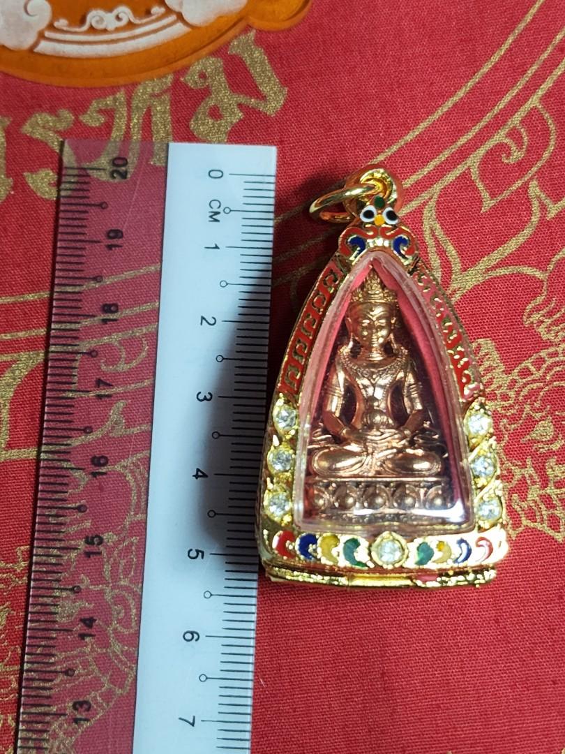 Phra kring roop (Tibet style) Lp thong Wat banrai Be 2564, Hobbies ...
