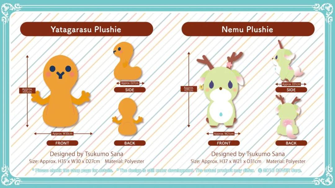 [PO till 23 Sep 2022] Hololive EN Council Plushie Plush yatagarusu nemu ...